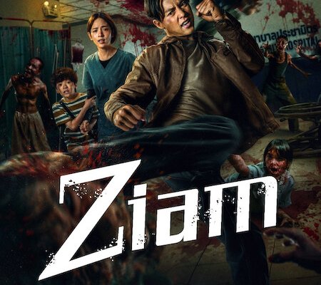 Ziam (Film 2025): trama e dove vederlo - Movieplayer.it