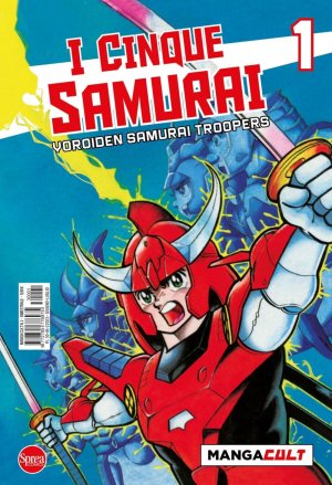 I 5 Samurai: riscopriamo la serie animata 35 anni dopo - Movieplayer.it