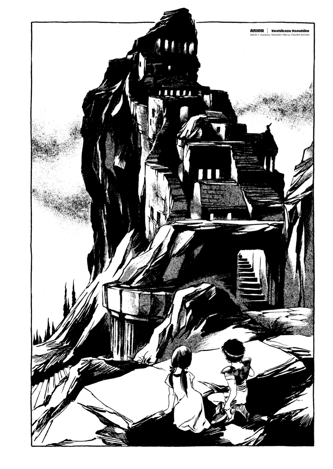 Arion, la recensione del capolavoro manga di Yoshikazu Yasuhiko